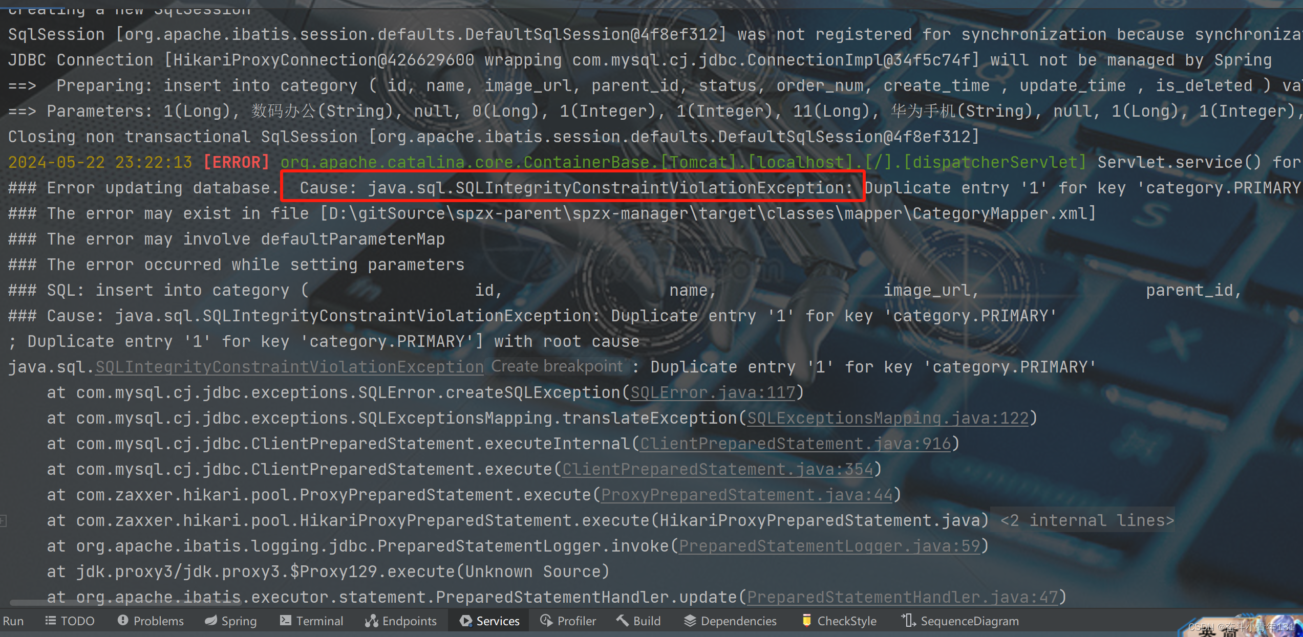 Error updating database. Cause: java.sql ...