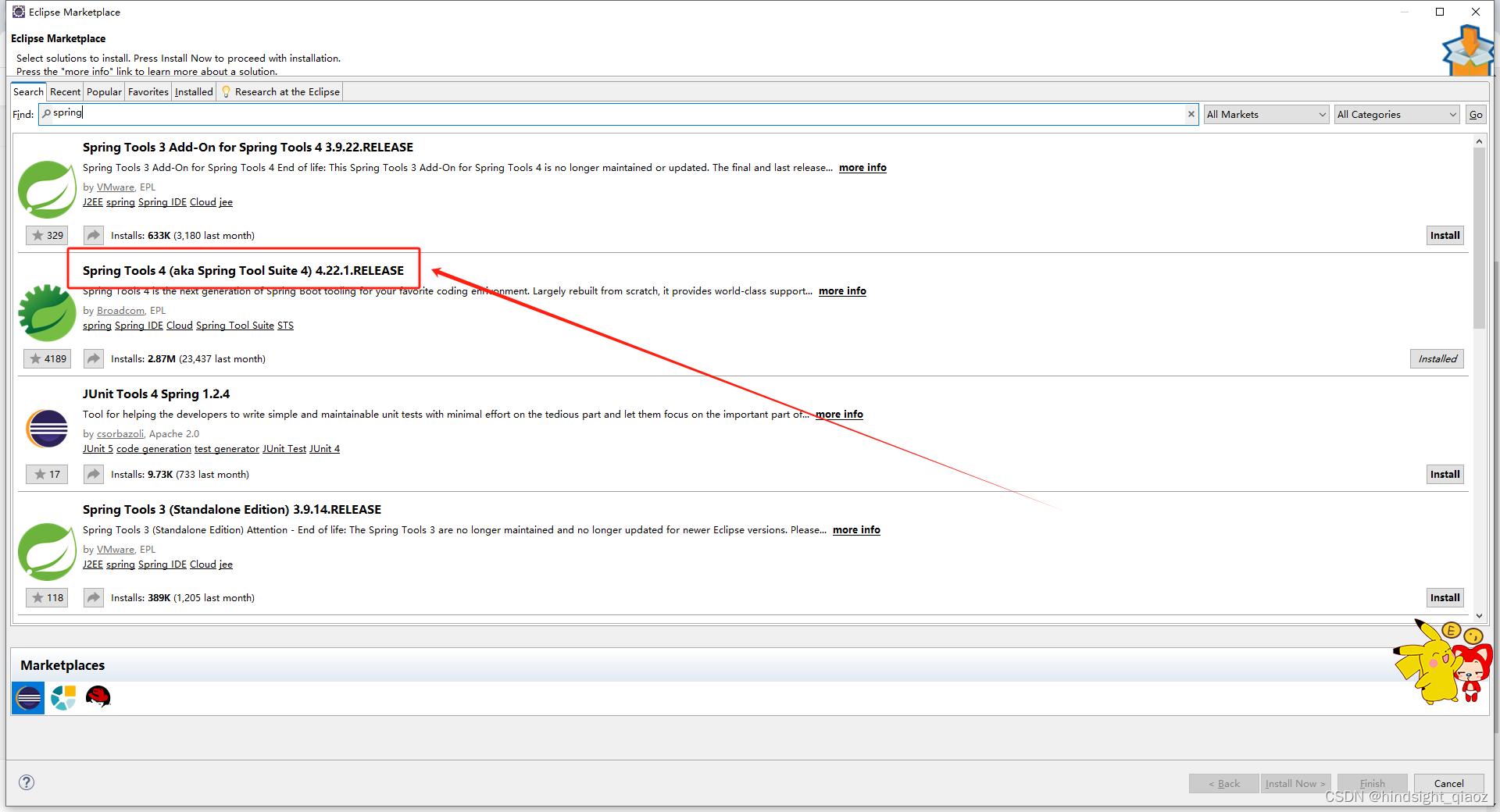 Eclipse创建springboot项目-CSDN博客