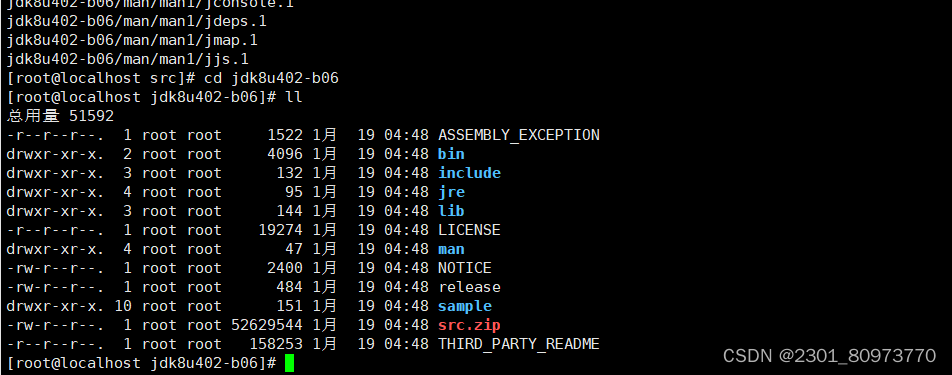 小白学linux之jdk的安装_jdk-8u402-linux-x64.tar.gz-CSDN博客