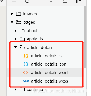 微信小程序富文本解析组件wxParse(提供码云下载地址，秒下载)_wxparse 下载-CSDN博客