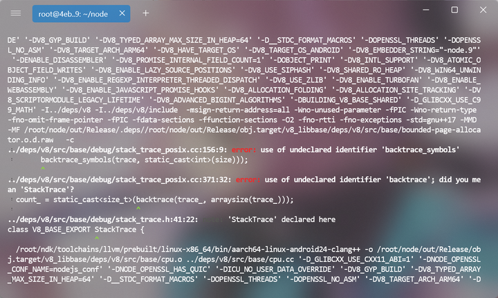 交叉编译 NodeJS v20.2.0 用于 Android 开发_nodejs android-CSDN博客