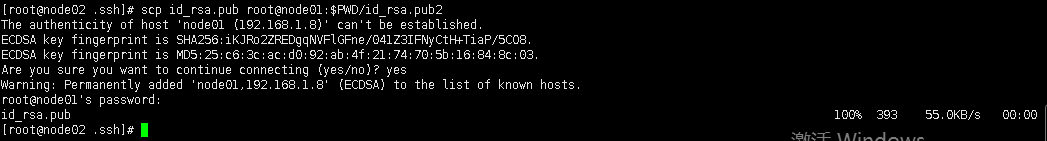 启动hadoop时，免密码登录引发的错误：“The authenticity of host ‘node01 (192.168.1.8)‘ can‘t be established.”_the ...