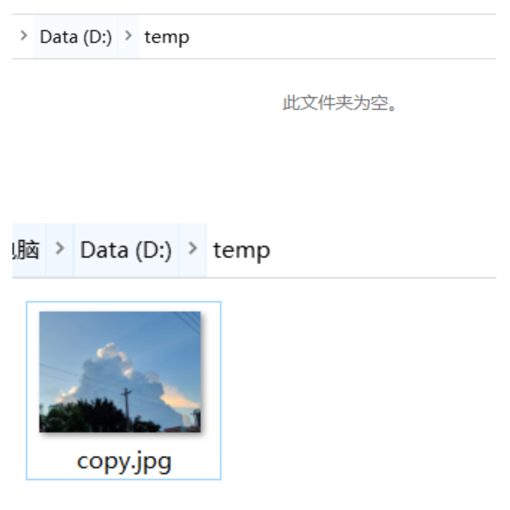 【java】文件类 和 Io流详解java 文件与io Csdn博客