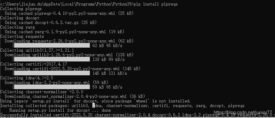 python “pip install pipreqs”时报错_warning: you are using pip version 21.2.3; however-CSDN博客