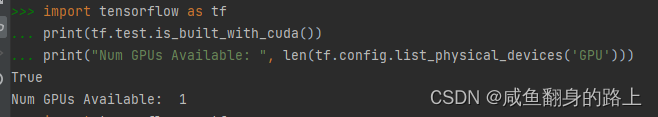 CUDA11.8安装tensorflow2.12找不到GPU问题解决办法_tensorflow 2.12 gpu-CSDN博客