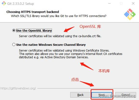 Git的使用方法_go git know host-CSDN博客