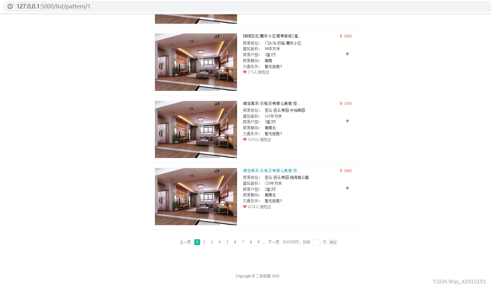 Python Flask框架echarts数据可视化智能租房毕业设计flaskvue数据可视化 Csdn博客