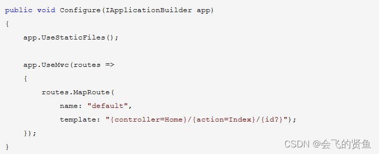 深入理解ASP.NET Core中的Program类和Startup类_startup.cs-CSDN博客