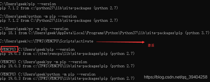 如何在win10环境下安装tensorflow环境（cpu版和gpu版）ObjectDetection系列（一）_tensorflowgpu安装object detection-CSDN博客