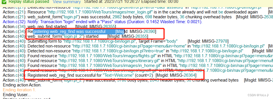 LoadRunner使用教程-CSDN博客