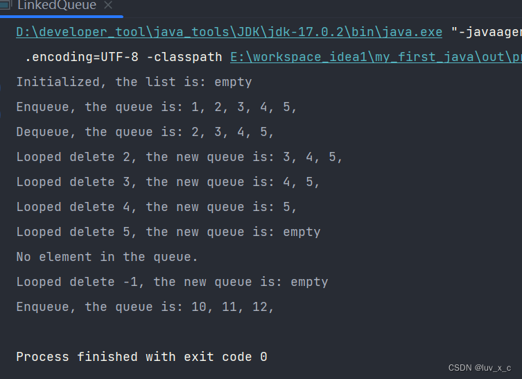 日撸java_day17_撸17-CSDN博客