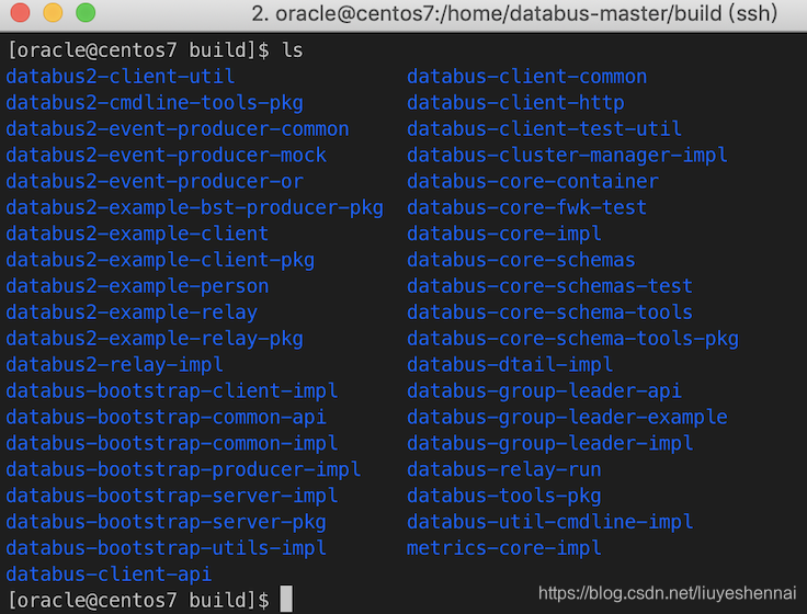 Databus for Oracle_databus 使用-CSDN博客