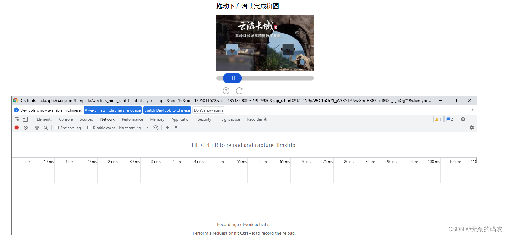 Java 高效机器人 Mirai 简单实现教程_java mirai-CSDN博客