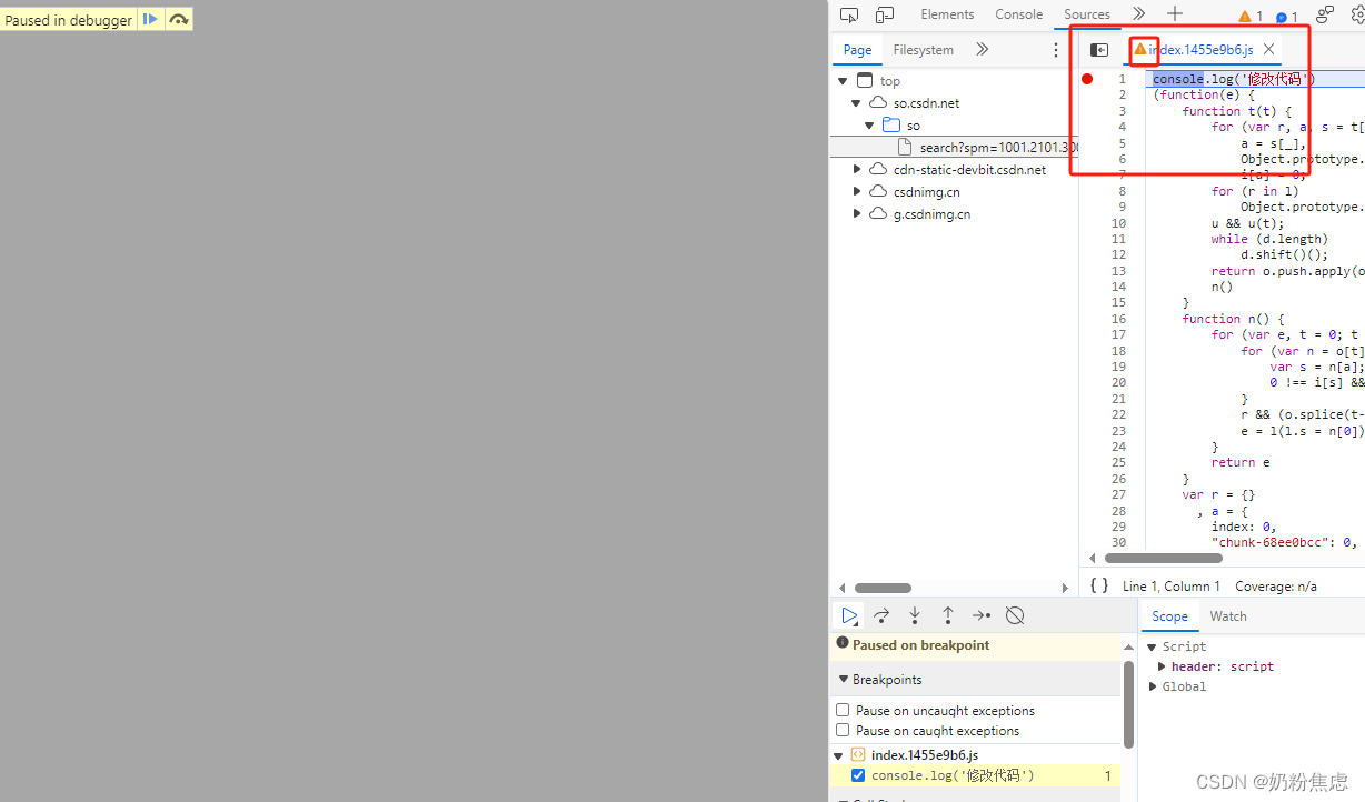 怎么才能在浏览器直接改JS代码还能运行？_前端能直接f12改js调试吗-CSDN博客