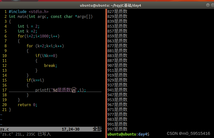2024/3/14-CSDN博客