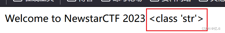 NewStarCTF 2023 web_[newstarctf 2023 公开赛道]unserialize again-CSDN博客