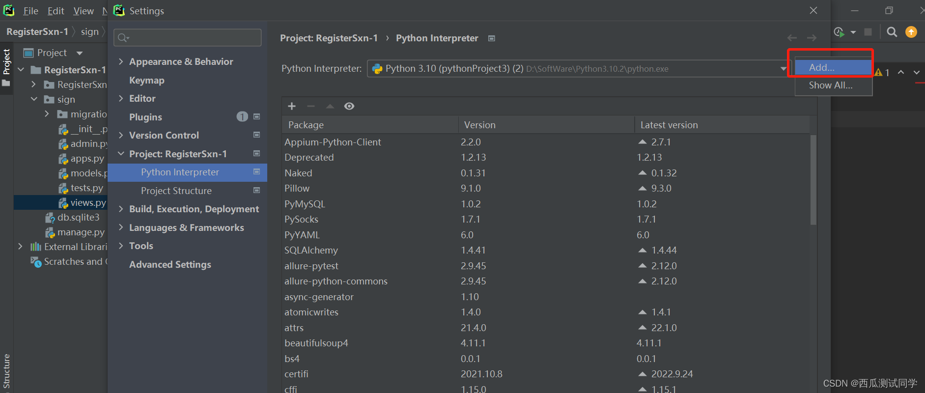 解决使用python虚拟环境，导包报错问题_python 虚拟环境安装好模块 导包无法使用-CSDN博客