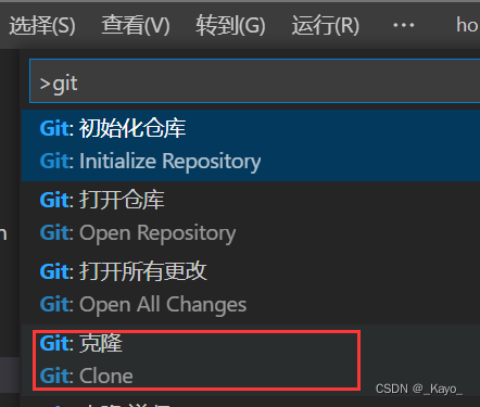 vscode关联github_vscode没法连github-CSDN博客