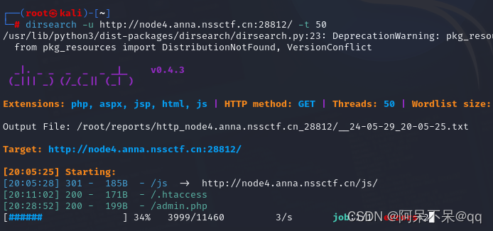 2024ciscn初赛——easycms_[gkctf 2021]easycms-CSDN博客