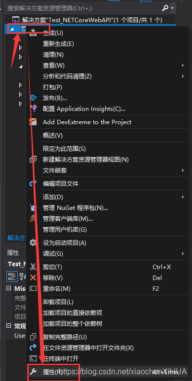 Aspnet Core Webapi示例创建和配置swaggercrouteprefix Csdn博客 7992