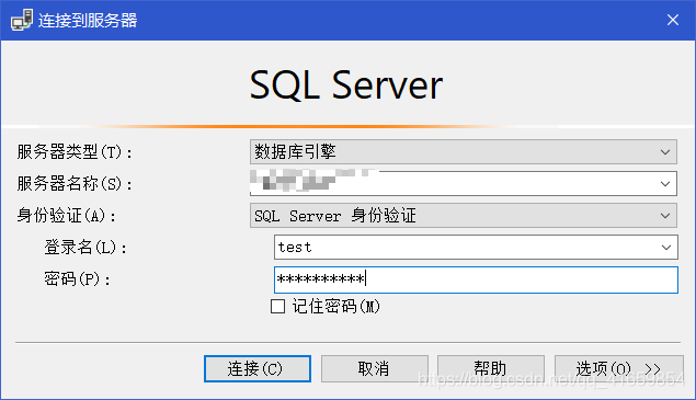 Python 连接本地 SQL SERVER（pyodbc版）_pyodbc.connect()自动登录-CSDN博客
