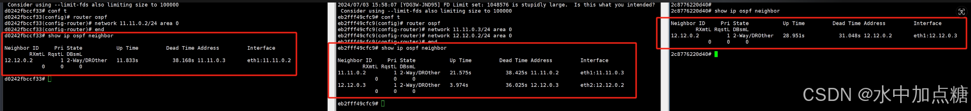 Frrouting快速入门——OSPF组网（一）-CSDN博客