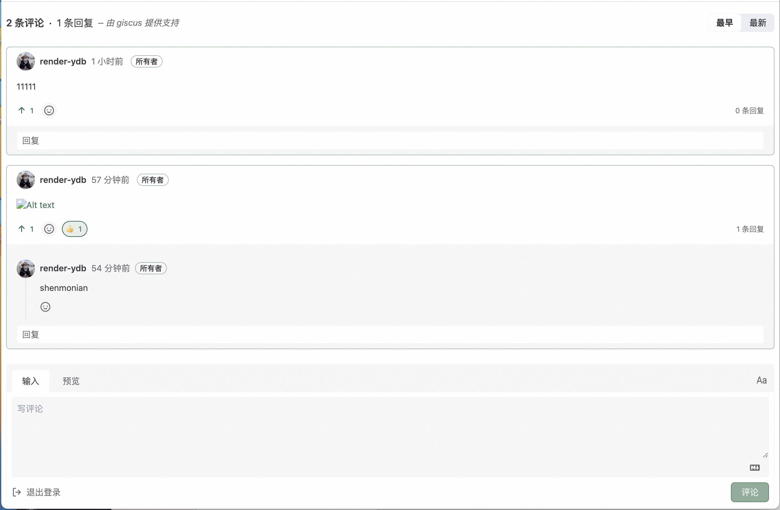 5分钟，为你的博客增加评论功能_giscus-CSDN博客