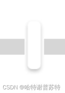 Seekbar细节_seekbar thumb-CSDN博客