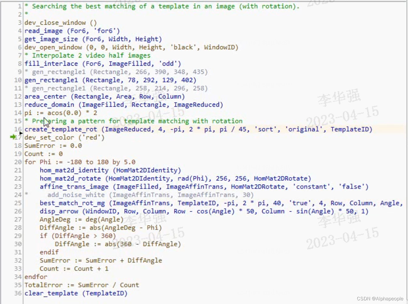 halcon模板匹配_halcon 找模版参数-CSDN博客