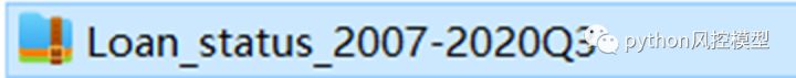 lending club2007-2020年Q3数据集-292万数据，142个变量，理想金融科研和机器学习建模对象_lending club ...