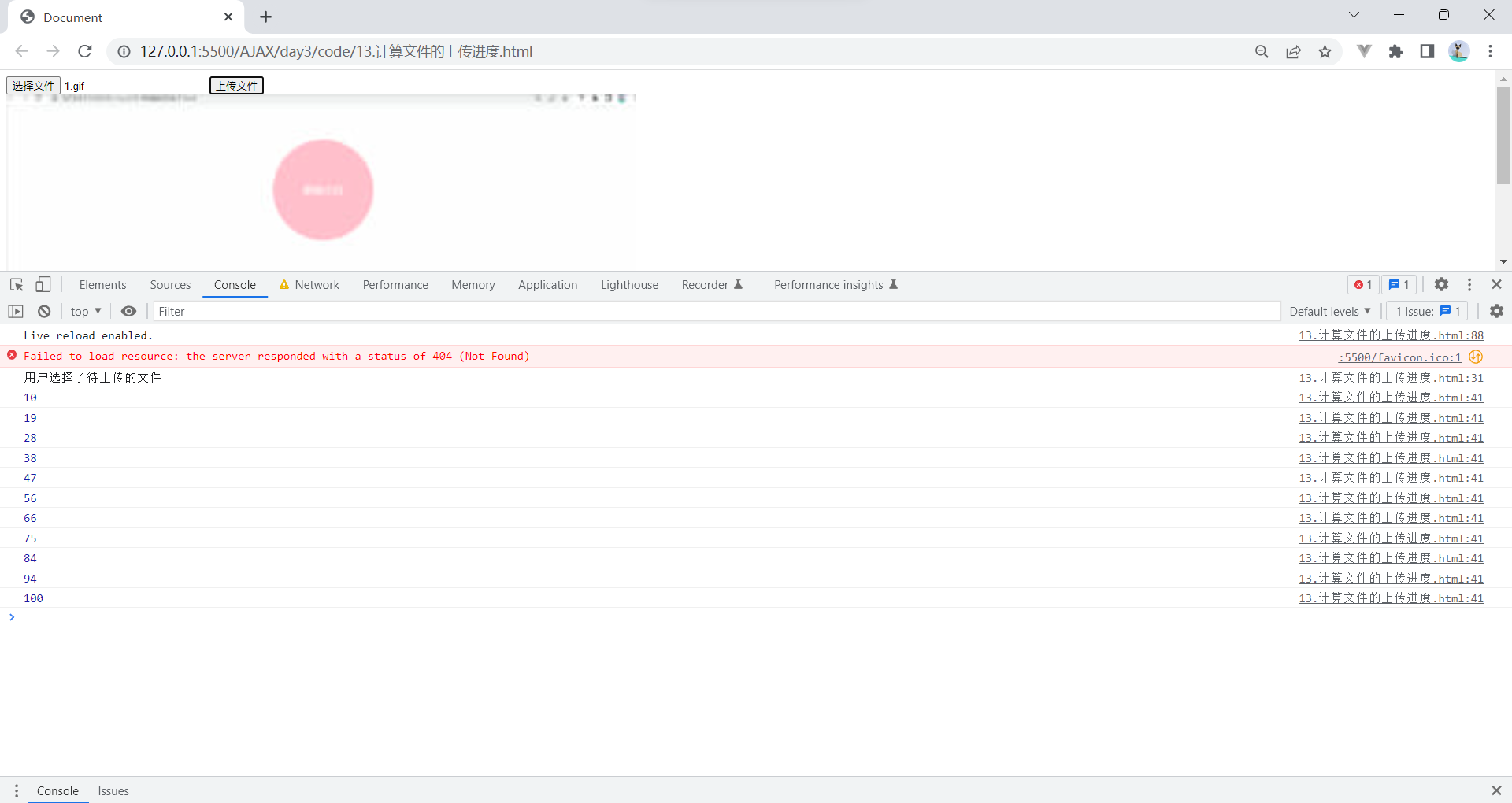 Ajax--Ajax加强--XMLHttpRequest Level2的新特性-CSDN博客