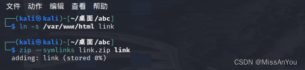 国赛练习(1)_linux hex2bin-CSDN博客