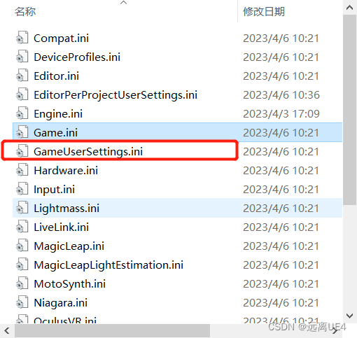 UE4 Actor 底层学习笔记_advanceddisplay-CSDN博客