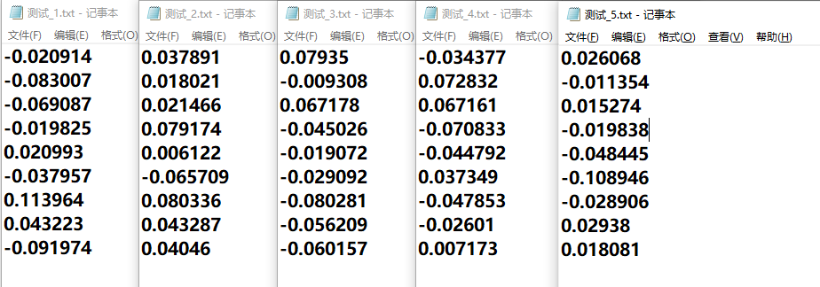 Python批量处理文件的方法总结（包括folder、txt、xml、excel）-CSDN博客