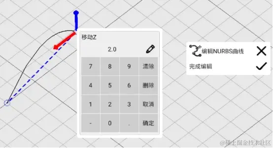 EPAI手绘建模APP编辑NURBS_手绘建模app教程-CSDN博客