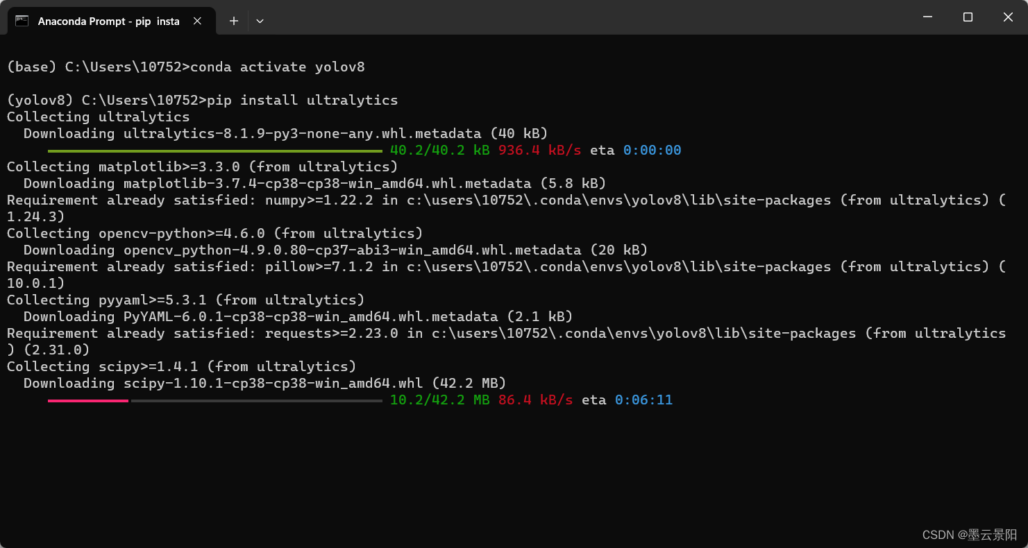 window系统GPU版本安装yolov8环境配置_windows yolov8 gpu-CSDN博客