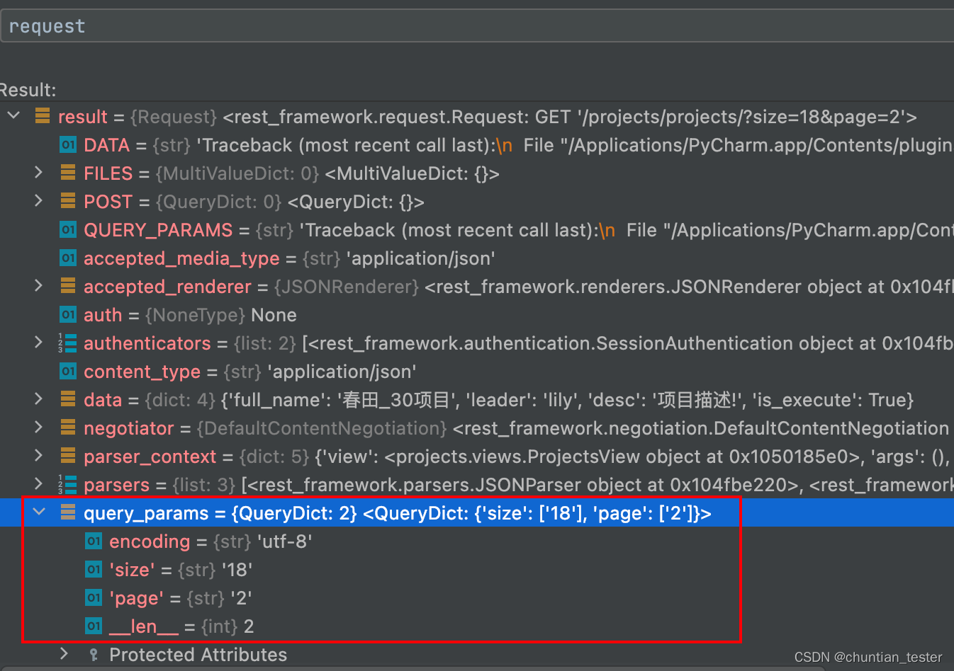 DRF--APIView的Request对象,Response对象,parser解析器,render渲染器_drf render-CSDN博客