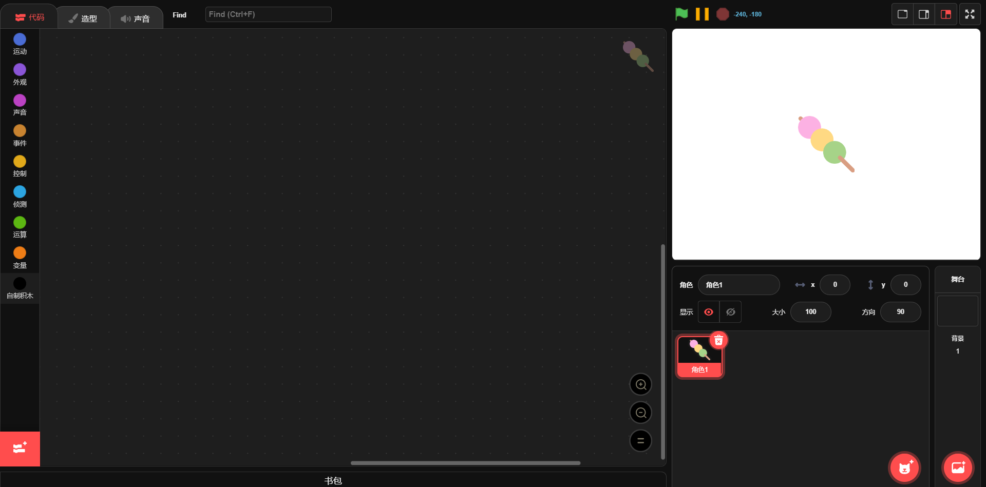 Scratch 之 TurboWarp 常用插件介绍-1-CSDN博客