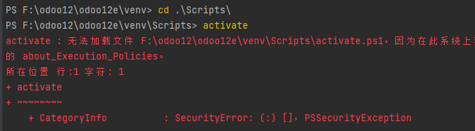 windows pycharm启动虚拟环境报错：+ FullyQualifiedErrorId : UnauthorizedAccess-CSDN博客