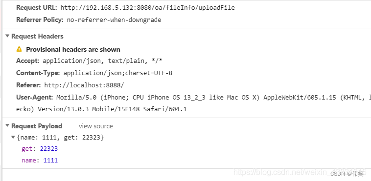 transformRequest和transformResponse的作用-CSDN博客