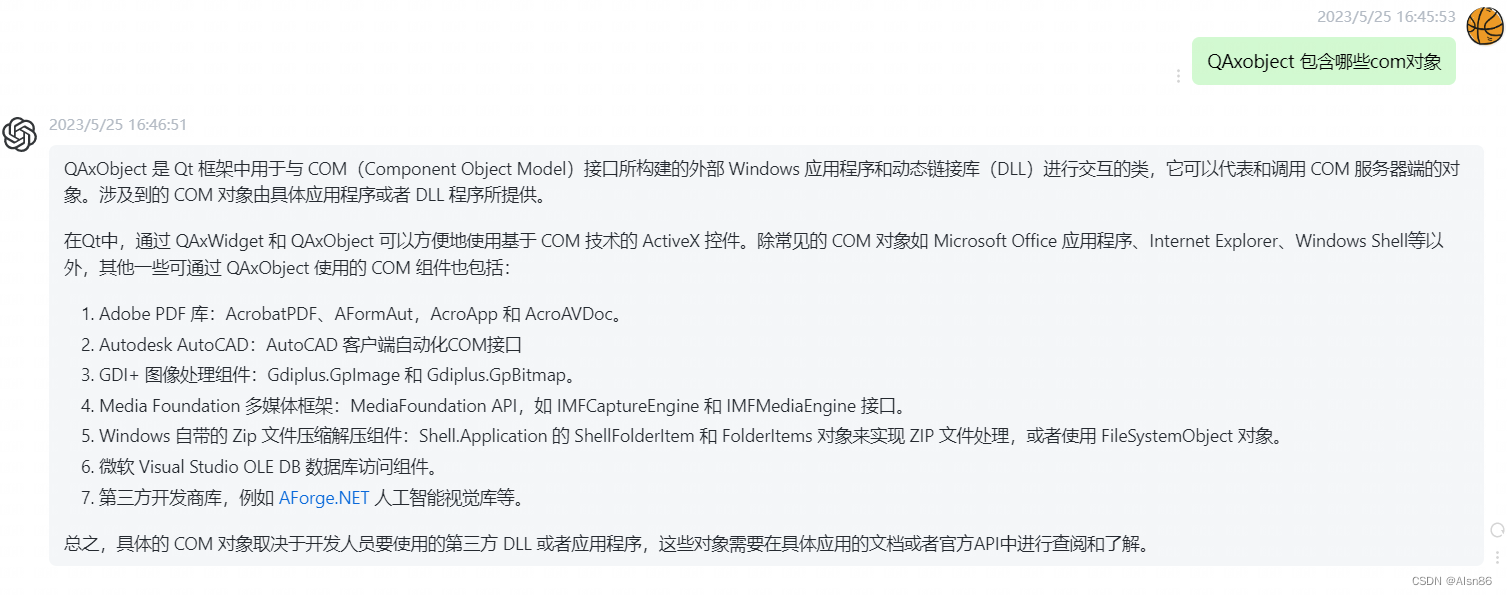 操作word Qt+vbs_qt vb word 目录-CSDN博客