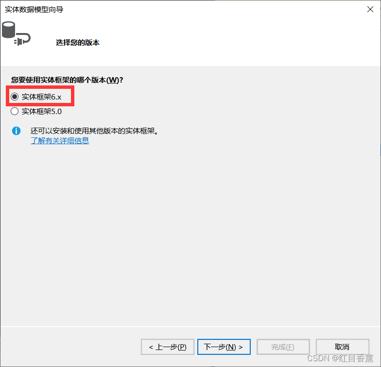 ASP.NETMVC数据库完整CRUD操作示例_scui 完整的crud-CSDN博客