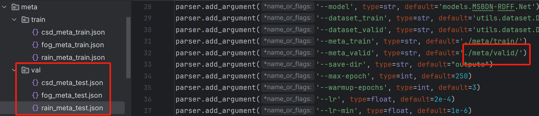 去雨去雪去雾算法运行问题汇总记录_runtimewarning: invalid value encountered in scala-CSDN博客