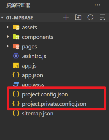 微信小程序开发教程-CSDN博客