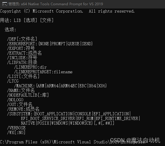 C++学习| VS配置FFTW3以及一维傅里叶变换的使用-CSDN博客