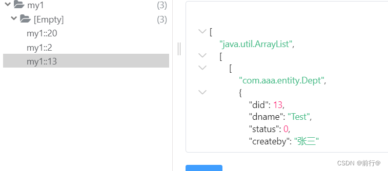 Spring Redis 缓存_org.springframework.data.redis.cache.rediscache-CSDN博客