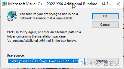解决Visual C++ Redistributable安装找不到vc_runtimeMinimum_x86.msi最简单办法-CSDN博客