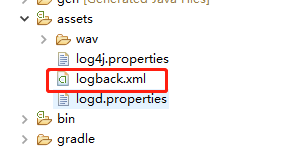 Android中通过LogBack.xml输出日志到本地_android 配置日志输出地址-CSDN博客