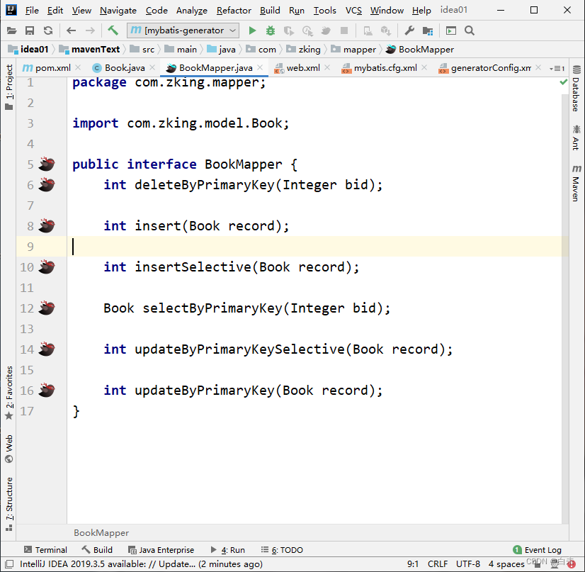 mybatis入门_ maybaitis-CSDN博客