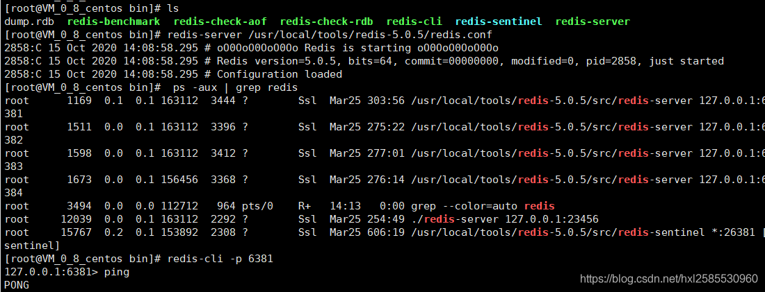 linux redis 教程pdf,Redis概述及linux安装redis的详细教程-CSDN博客